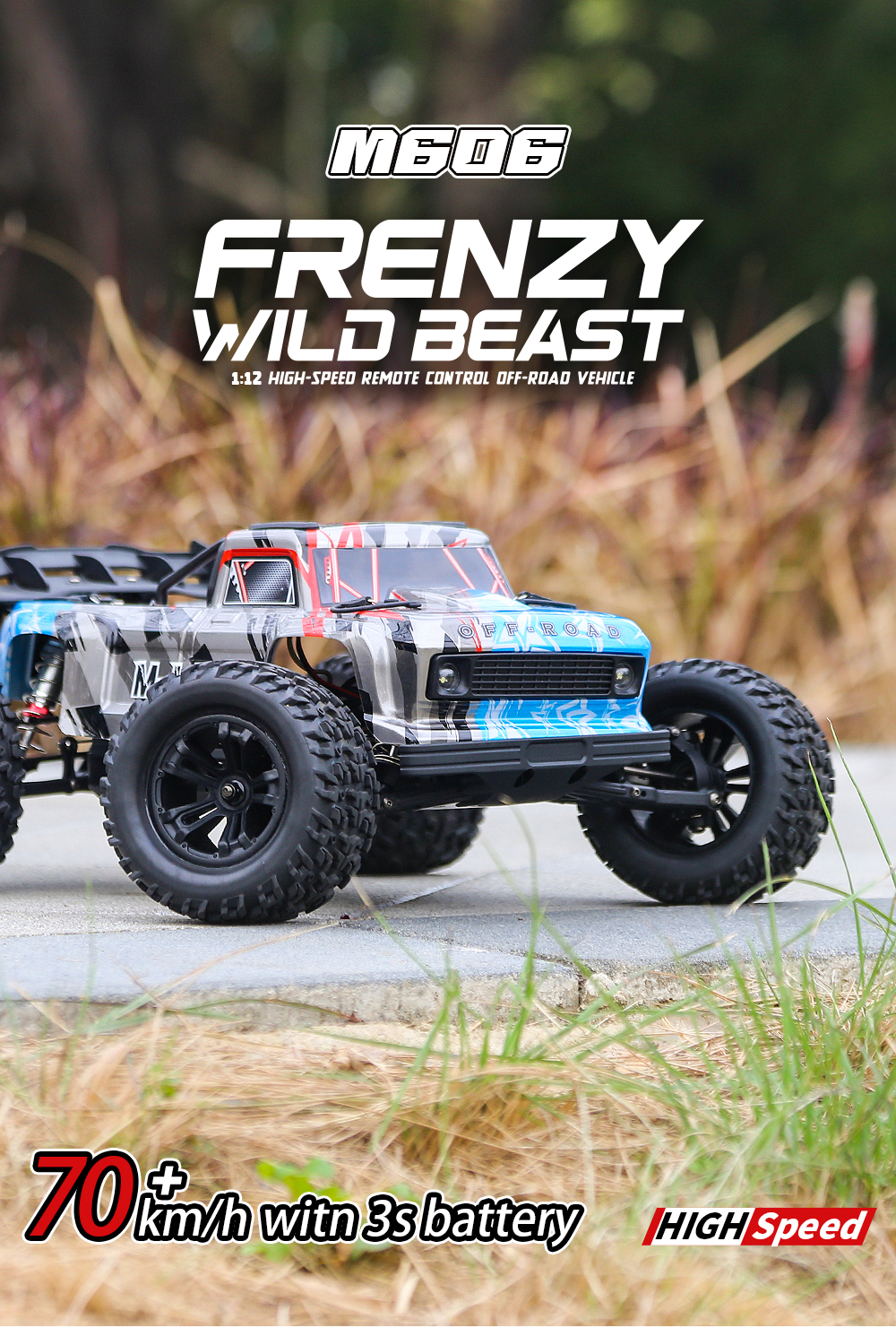 GTFANS M606 [ 1/12 Frenzy Wild Beast Bigfoot Off-Road Truck Brushless ...